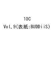 ※商品画像はイメージや仮デザインが含まれている場合があります。帯の有無など実際と異なる場合があります。出版社宝島社発売日2026年08月17日ISBN9784299080844キーワード1OCVol． 1OCVol．9784299080844