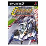 PS2販売会社/発売会社：サンライズインタラクティブ発売年月日：2003/12/18JAN：4526519000370機種：PS2