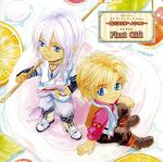 （ラジオCD）,小野大輔（ヒョウガ）,平川大輔（ベルナール）,高橋広樹（レイン）販売会社/発売会社：（株）ランティス発売年月日：2008/10/08JAN：4540774508181Webラジオ『ネオ　アンジェリークAbyss〜陽だまり邸へ...
