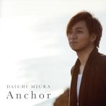 三浦大知販売会社/発売会社：エイベックス・マーケティング（株）(エイベックス・マーケティング（株）)発売年月日：2014/03/05JAN：4988064164059BS金曜ドラマ『夜のせんせい』の主題歌として、ドラマの為に書き下ろした、タ...