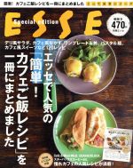 扶桑社販売会社/発売会社：扶桑社発売年月日：2014/01/31JAN：9784594608903