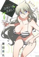 瀬田青丸(著者)販売会社/発売会社：小学館発売年月日：2014/02/28JAN：9784091861177