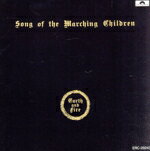 アース＆ファイアー販売会社/発売会社：ETC発売年月日：1991/08/25JAN：