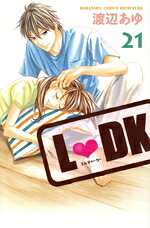 渡辺あゆ(著者)販売会社/発売会社：講談社発売年月日：2016/08/12JAN：9784063920567