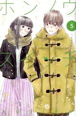 KUJIRA(著者)販売会社/発売会社：講談社発売年月日：2021/01/13JAN：9784065219393