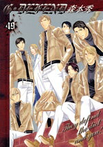 森本秀(著者)販売会社/発売会社：冬水社発売年月日：2015/12/01JAN：9784864233729