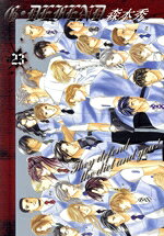 森本秀(著者)販売会社/発売会社：冬水社発売年月日：2014/12/01JAN：9784864232999