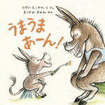 エヴァ・モンタナーリ(著者),まつかわまゆみ(訳者)販売会社/発売会社：評論社発売年月日：2024/05/29JAN：9784566081000