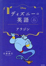 石原真弓販売会社/発売会社：KADOKAWA発売年月日：2022/10/14JAN：9784046059154