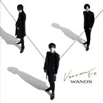 WANDS販売会社/発売会社：（株）ギザ(（株）B　ZONE)発売年月日：2023/08/30JAN：4523949109604約2年10ヶ月ぶり、WANDS待望のニューアルバムがリリース決定！TVアニメ『名探偵コナン』オープニングテーマ「...