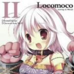 ひなき藍（ロコモコ）販売会社/発売会社：（株）ランティス(バンダイビジュアル（株）)発売年月日：2008/05/21JAN：4540774404872PCゲーム『エターナルファンタジー』のキャラクターソングCD。第2弾は、ハイテンション・天...