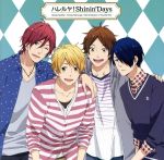 羽柴夏樹・松永智也　片倉恵一・直江剛販売会社/発売会社：（株）徳間ジャパンコミュニケーションズ(クラウン徳間ミュージック販売（株）)発売年月日：2016/06/22JAN：49880082259452016年1月より放送のTVアニメ『虹色デ...