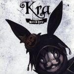 Kra販売会社/発売会社：（有）PS　COMPANY(クラウン徳間ミュージック販売（株）)発売年月日：2011/10/26JAN：4571309120257バンド結成10周年（2011年時）を迎え、ますます勢いを増すKra（ケラ）が贈るフル...