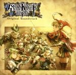 ゲームミュージック販売会社/発売会社：インディペンデント・レーベル(インディペンデント・レーベル)発売年月日：2011/10/01JAN：4582317070120