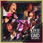 GIRL　NEXT　DOOR販売会社/発売会社：エイベックス・マーケティング（株）(エイベックス・マーケティング（株）)発売年月日：2011/11/16JAN：4988064482351girl　next　doorの通算14枚目のシングルで...