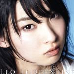 家入レオ販売会社/発売会社：ビクターエンタテインメント（株）(ビクターエンタテインメント（株）)発売年月日：2012/05/16JAN：4988002617081／／付属品〜特典DVD1枚付