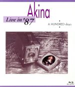 中森明菜販売会社/発売会社：（株）ワーナーミュージック・ジャパン(（株）ワーナーミュージック・ジャパン)発売年月日：2014/06/18JAN：4943674179312中森明菜、ワーナー在籍時のライヴコレクションがブルーレイで登場！！　1...