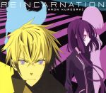 黒崎真音販売会社/発売会社：NBC　ユニバーサル・エンターテイメントジャパン(NBC　ユニバーサル・エンターテイメントジャパン)発売年月日：2014/07/23JAN：4988102230494／／付属品〜スリーブケース、特典DVD1枚、あ...
