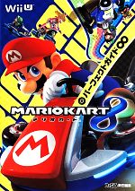 ファミ通(編者)販売会社/発売会社：KADOKAWA発売年月日：2014/05/29JAN：9784047297432