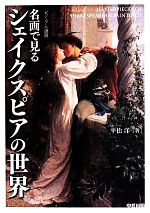 平松洋(著者)販売会社/発売会社：KADOKAWA発売年月日：2014/05/29JAN：9784046003232