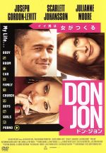 ジョセフ・ゴードン＝レヴィット（出演、監督、脚本）,スカーレット・ヨハンソン,ジュリアン・ムーア販売会社/発売会社：（株）KADOKAWA(（株）KADOKAWA)発売年月日：2014/09/05JAN：4988111246431いい男は女...
