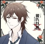 皇帝販売会社/発売会社：インディペンデント・レーベル(インディペンデント・レーベル)発売年月日：2013/09/27JAN：4580368390266
