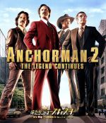 ウィル・フェレル（出演、製作）,スティーヴ・カレル,ポール・ラッド,アダム・マッケイ（監督、脚本、製作）販売会社/発売会社：パラマウント・ジャパン合同会社(パラマウント　ジャパン（株）)発売年月日：2014/09/24JAN：4988113...