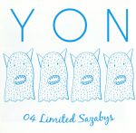 04　Limited　Sazabys販売会社/発売会社：No　Big　Deal　Records(（株）ジャパンミュージックシステム)発売年月日：2014/09/03JAN：4988001766223