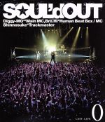 SOUL’d　OUT販売会社/発売会社：（株）ソニー・ミュージックレーベルズ(（株）ソニー・ミュージックマーケティング)発売年月日：2014/10/22JAN：45475570356122014年7月19日に新木場STUDIO　COASTに...