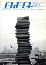 アド出版(編者)販売会社/発売会社：オーク出版サービス発売年月日：1999/12/01JAN：9784872464757