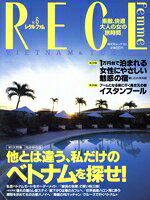 昭文社販売会社/発売会社：昭文社発売年月日：2000/08/23JAN：9784398217561