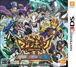 ニンテンドー3DS販売会社/発売会社：バンダイナムコゲームス発売年月日：2014/10/09JAN：4560467045335機種：ニンテンドー3DS『マジンボーン』の世界が、アニメ・データカードダスを飛び越えて、ニンテンドー3DSで登場！...