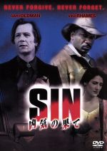 ゲイリー・オールドマン,ヴィング・レイムス,ケリー・ワシントン,マイケル・スティーヴンス（監督）販売会社/発売会社：（株）ソニー・ピクチャーズエンタテインメント(（株）ソニーピクチャーズエンタテインメント)発売年月日：2014/11/26J...
