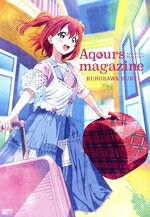 KADOKAWA(編者)販売会社/発売会社：KADOKAWA発売年月日：2022/07/28JAN：9784049146202
