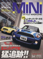 マガジンボックス販売会社/発売会社：マガジンボックス発売年月日：2007/05/25JAN：9784902396256
