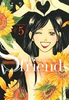 湊よりこ(著者)販売会社/発売会社：双葉社発売年月日：2014/10/17JAN：9784575335705