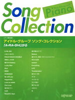 デプロMP(著者)販売会社/発売会社：松沢書店発売年月日：2012/06/01JAN：9784864144421