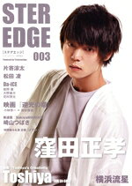徳間書店販売会社/発売会社：徳間書店発売年月日：2017/06/01JAN：9784197204670