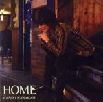 川上真樹販売会社/発売会社：M−i−L　RECORDS(（株）ヴィヴィド・サウンド・コーポレーション)発売年月日：2015/01/14JAN：4571346190282自身のレーベルを始動させ、その第1弾となる川上真樹名義のアルバムをリリー...