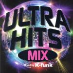 K−funk（MIX）,Fringe,Junior　Torrey,パウレット,Chani　feat．Paulette,D’Macy,Anya　Tru,Alistaire販売会社/発売会社：（有）ヴィレッジアゲインアソシエイション(ダイキサウ...
