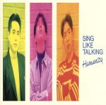 SING　LIKE　TALKING販売会社/発売会社：（株）ソニー・ミュージックレーベルズ発売年月日：2015/02/11JAN：49880176914721988年のデビューから25周年を迎えたロック・バンド、SING　LIKE　TALK...