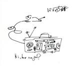 Hi，how　are　you？販売会社/発売会社：ROSE　RECORDS(（株）ブリッジ)発売年月日：2014/12/24JAN：4582202441479過去2作のアルバムで多くのリスナーや同世代のミュージシャンをも魅了してきた京都の2...
