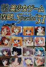 ターニングポインツ(著者)販売会社/発売会社：イーグルパブリシング発売年月日：2003/08/15JAN：9784901191814