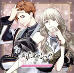 （V．A．）,メッザ販売会社/発売会社：サイバード(エイベックス・ピクチャーズ（株）)発売年月日：2024/02/07JAN：45827724911262次元×3次元がクロスする新演劇コンテンツプロジェクト“青山オペレッタ”のメッザチームソ...