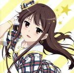 コボリー　from　BRILLIANT4（三上枝織）販売会社/発売会社：（株）フライングドッグ(ビクターエンタテインメント)発売年月日：2015/04/22JAN：45803253196202014年10月より1クール放送された京都アニメー...