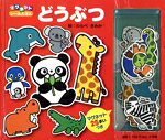 童公佳(著者)販売会社/発売会社：小学館発売年月日：2011/11/04JAN：9784099415952