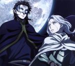 UVERworld販売会社/発売会社：（株）ソニー・ミュージックレーベルズ(（株）ソニー・ミュージックマーケティング)発売年月日：2015/05/27JAN：49880091065572015年7月にメジャー・デビュー10周年を迎えるロック...