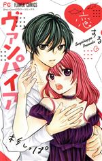 杉しっぽ(著者),鈴木舞販売会社/発売会社：小学館発売年月日：2015/04/10JAN：9784091371751
