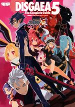電撃攻略本編集部(編者)販売会社/発売会社：KADOKAWA発売年月日：2015/04/24JAN：9784048650793
