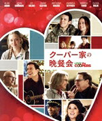 アラン・アーキン,ジョン・グッドマン,エド・ヘルムス,ジェシー・ネルソン（監督、製作）,スティーヴン・ロジャース（製作総指揮、脚本）,ニック・ウラタ（音楽）販売会社/発売会社：ギャガ（株）(ギャガ（株）)発売年月日：2017/11/17JA...